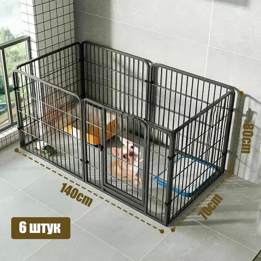 Клетка для собак/подходит для собак мелких и средних размеров/железный материал/
