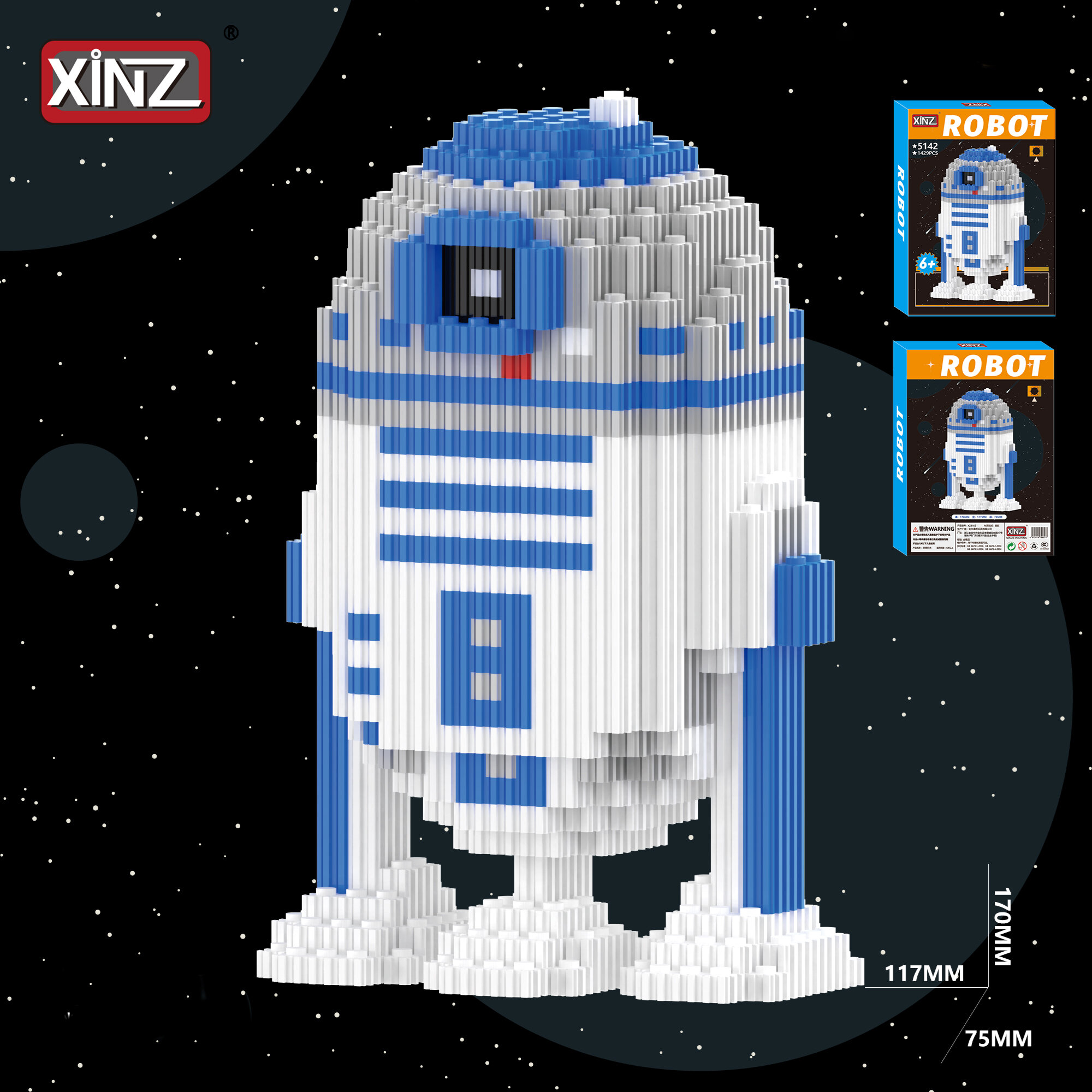 3D Конструктор: R2D2 / Звёздные войны / 1429 деталей