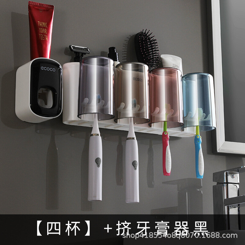 Держатель для зубной щетки, с чашками, черно-белый