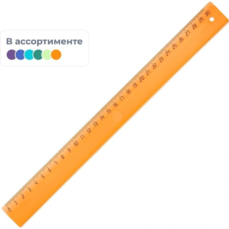 Линейка 30см Attache Economy пластик цвет прозр ассорти (крас, син, зел, оран)