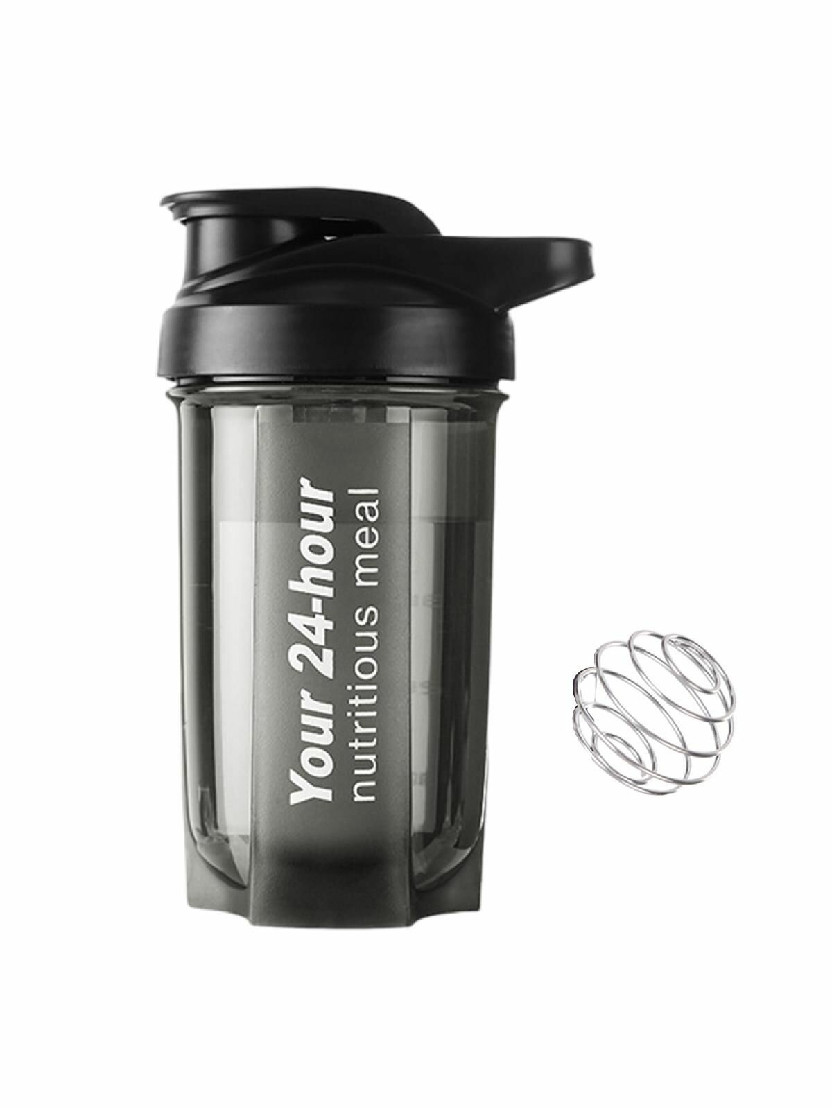 Фляга спортивная, чашка для смешивания молочного коктейля с заменителем протеинового порошка объемом 500 мл-черная