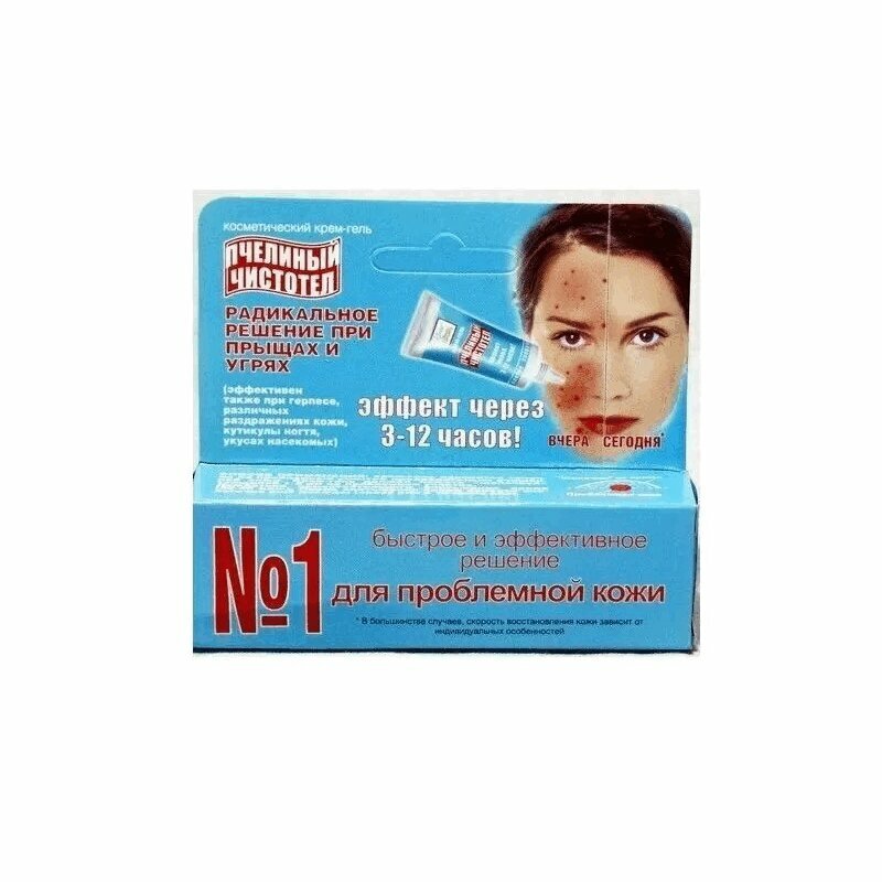 Пчелиный Чистотел Крем-Гель 10Мл