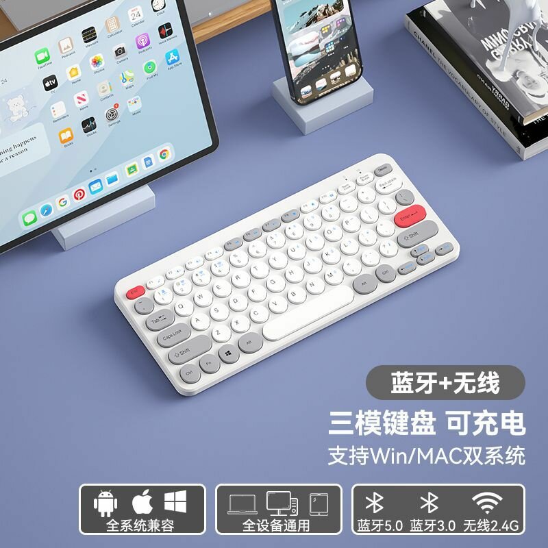 Беспроводной комплект клавиатуры и мыши с поддержкой Bluetooth, перезаряжаемый, совместимый с планшетами Apple и Android, мобильными телефонами, ноутбуками и настольными компьютерами.
