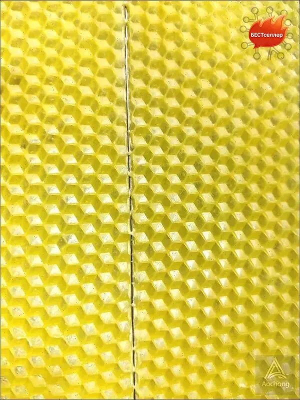 Вощина для пчел из натурального воска, 30 шт, 2000г, 410 x 195 мм — фото 1