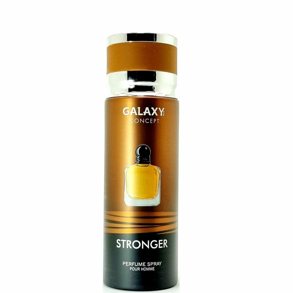 Дезодорант GALAXY Stronger 200ml (аромат Arm Stronger Withyou) для мужчин