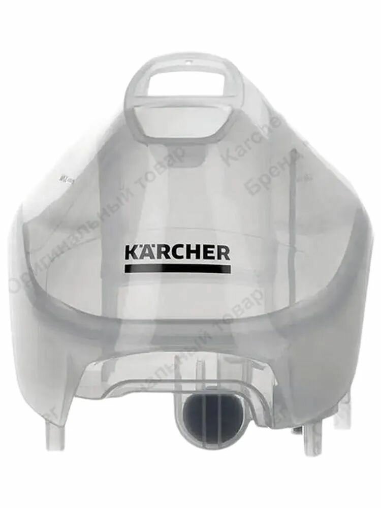 Бак в сборе для пароочистителей SС4, 4.512-036.0