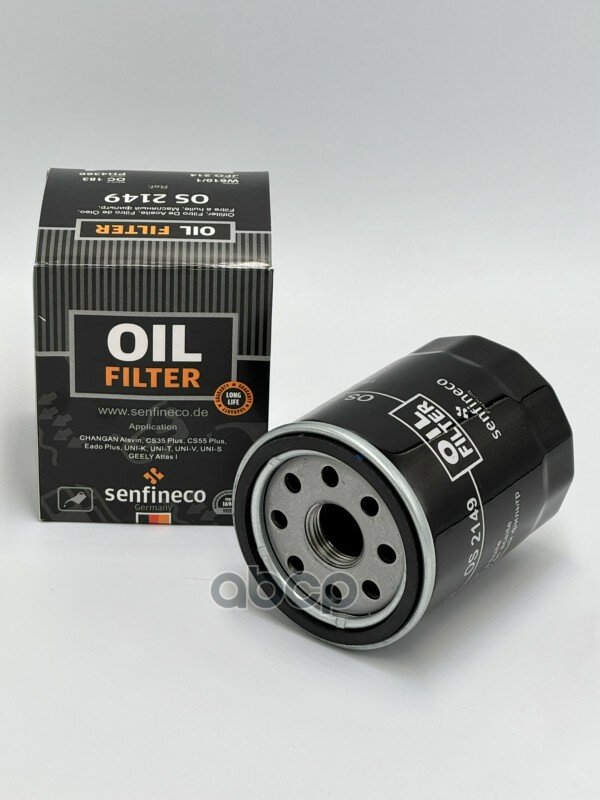 Фильтр масляный CHANGAN Alsvin/CS35/CS55/UNI-K/UNI-T/UNI-V/UNI-S SENFINECO арт. OS2149