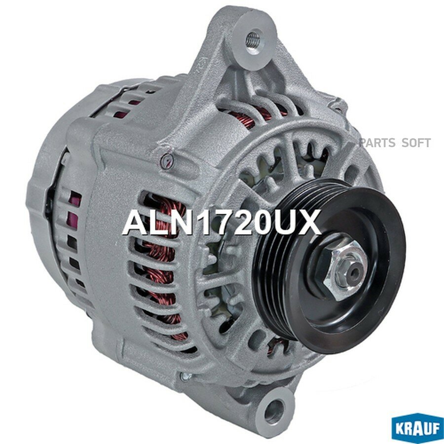 Генератор от официального дистрибьютора, KRAUF, артикул ALN1720UX