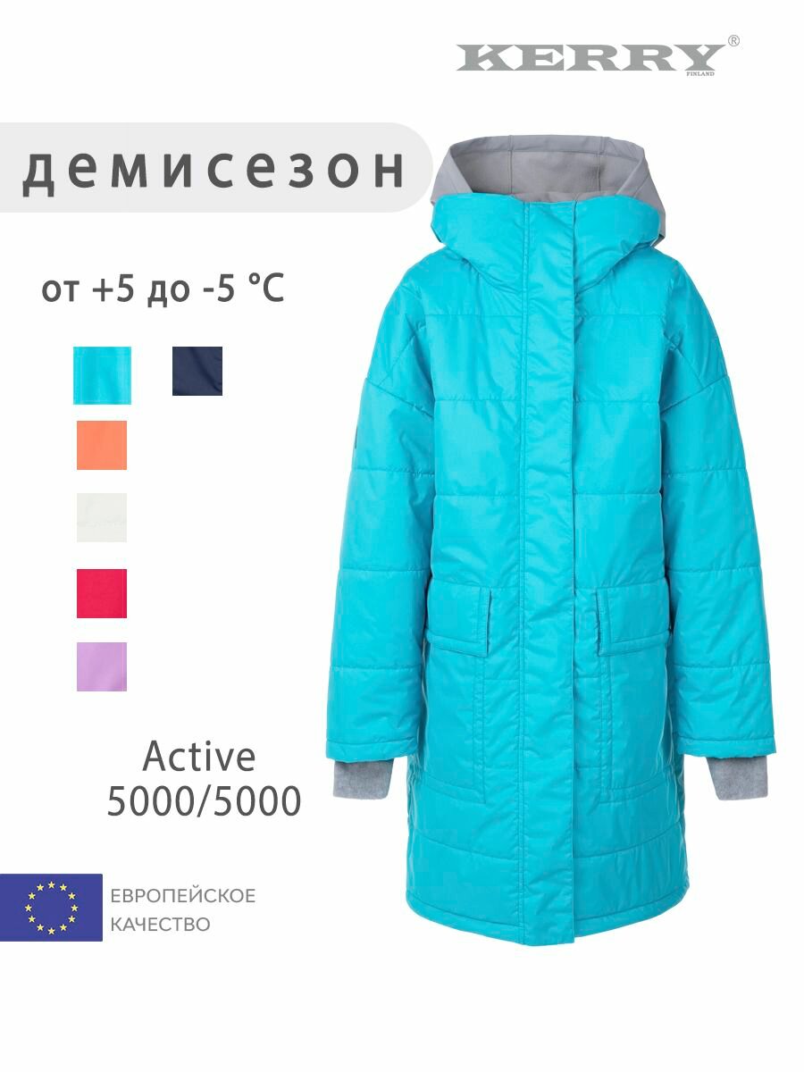 Пальто
