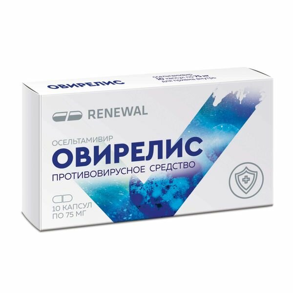 Овирелис капсулы 75мг 10шт