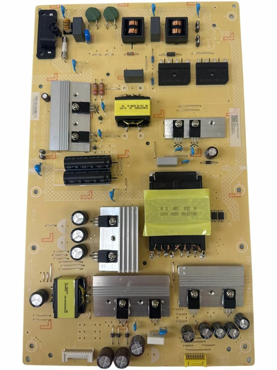 Блок питания (715GC745-P01-003-B03R), для телевизора Philips 65PUS8519/60 P: HV650QUB-F70 rev4.0