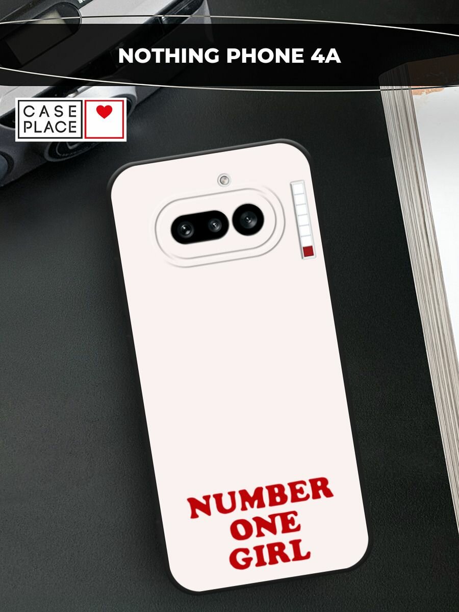 Черный матовый чехол на Nothing Phone 4a / Нофинг Фон 4а с принтом Number one girl 2