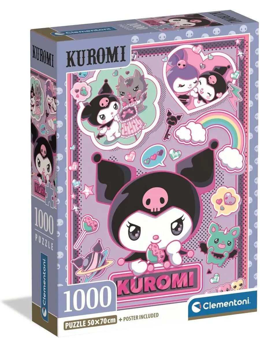 Пазл Куроми, 1000 деталей CB