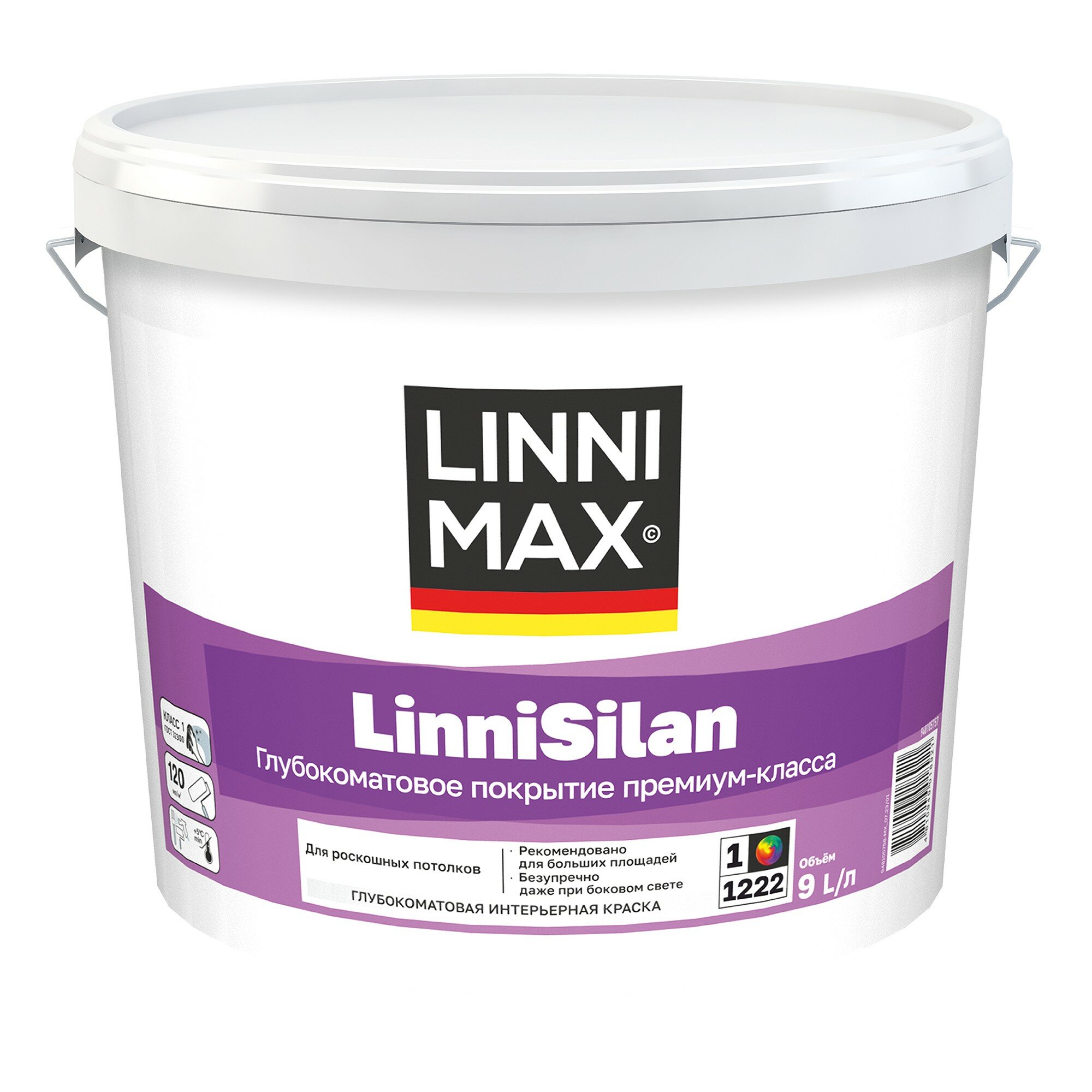 Краска интерьерная Linnimax LinniSilan 948107280, база 1, белая, 9 л