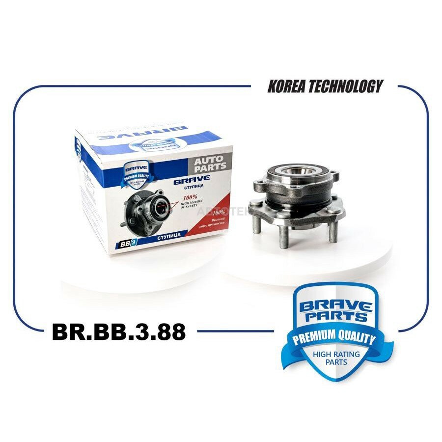 Ступица переднего колеса 40202-4BA0A BR. BB.3.88 Qushqai 14- X-Trail 13- BRAVE BRBB388
