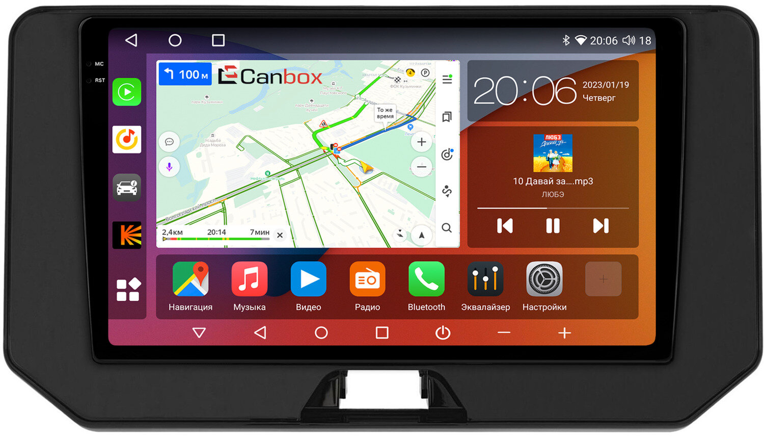 Штатная магнитола Canbox PRO-Line 2K 4253-10-2379 Toyota Harrier 4 (XU80), Venza 2 2020-2026 Android 13 (4G-SIM, 8/256, DSP, QLed)