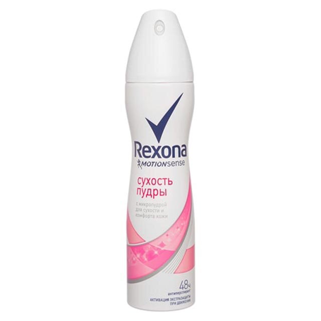 REXONA Дезодорант женский спрей Сухость пудры 150 мл – защита от запаха на весь день