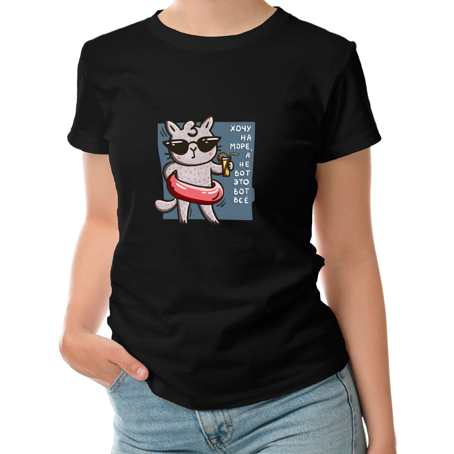 Футболка ROLY