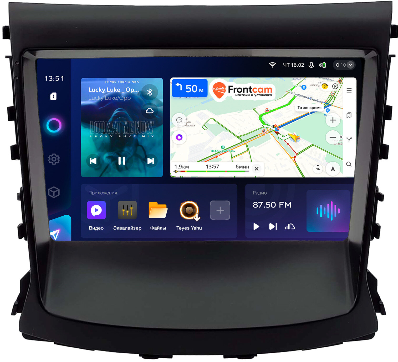 Штатная магнитола Changan CS75 2014-2020 Teyes CC3 2K 6/128 9.5" RM-9-0430 Android 10 (4G-SIM, DSP, QLed)