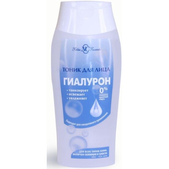 Тоник для лица Невская Косметика Гиалурон, 200 мл