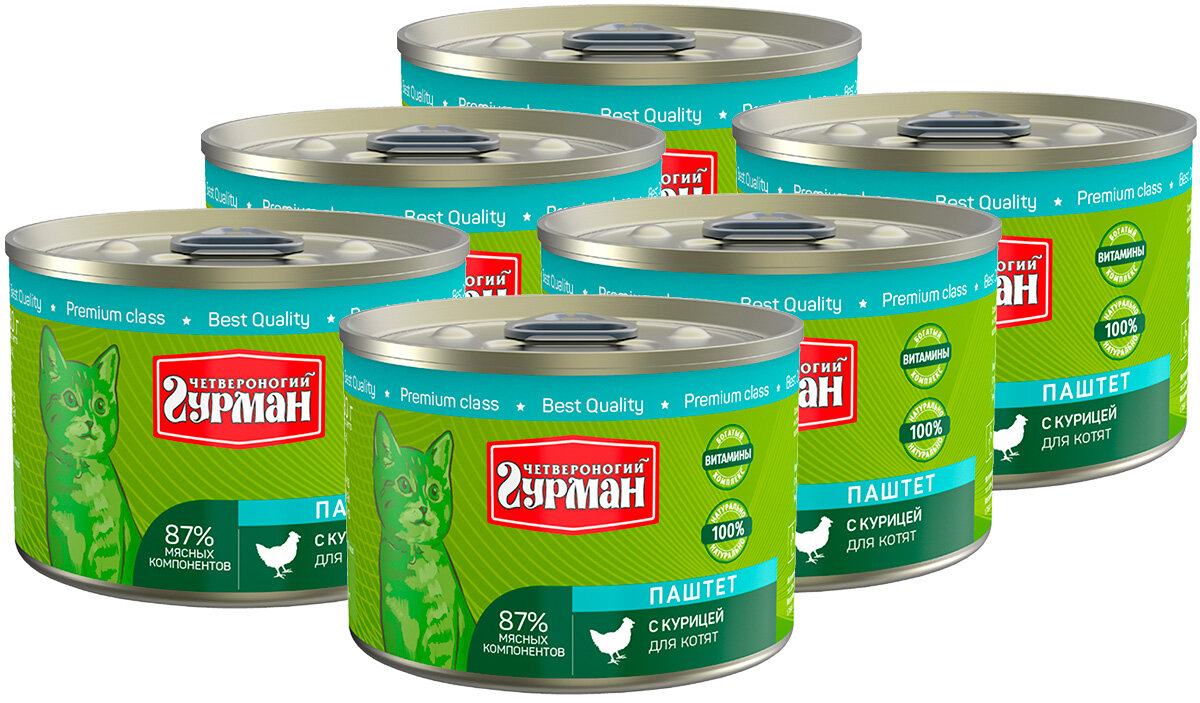 Корм влажный Четвероногий Гурман Паштет для котят, курица, 190 г х 6 шт