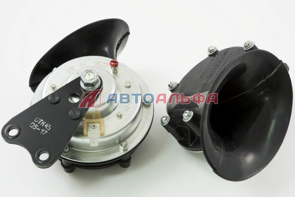 Сигнал звуковой С306Д/С307Д-01 с кронштейном КАМАЗ