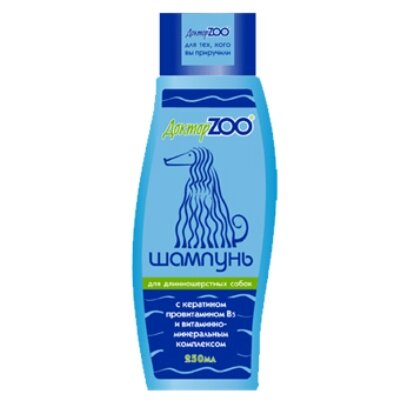 Шампунь (ДокторZoo) 0,25л для длинношерстных собак