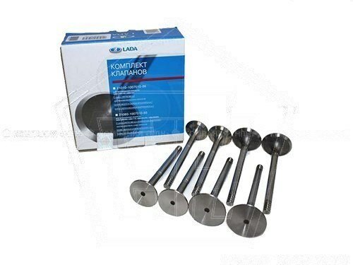 Клапан выпускной ваз 2110-2112 (к-т 8 шт) в уп. (2112-1007012)