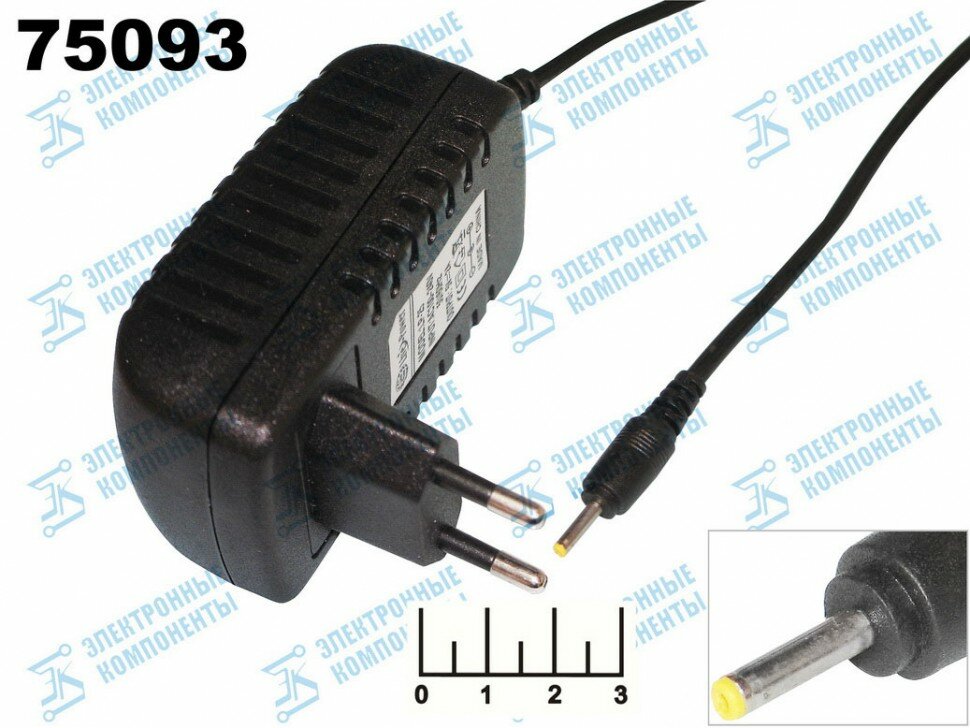 Блок питания 5V 2A (1.5A) LP-25 импульсный (2.5*0.7)