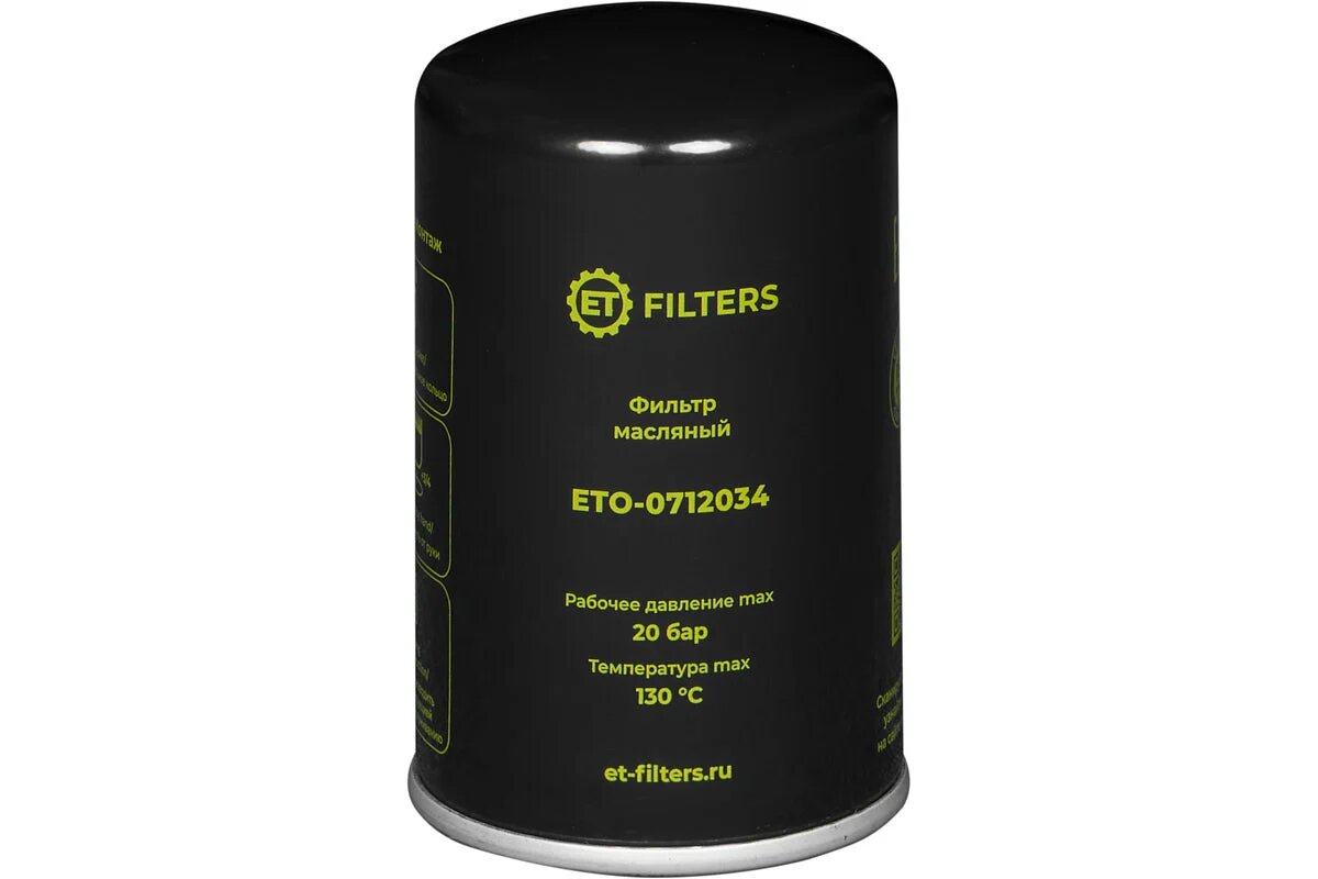 Filters O-0712034 Масляный фильтр компрессора аналог MANN W719/5 ET 100590358