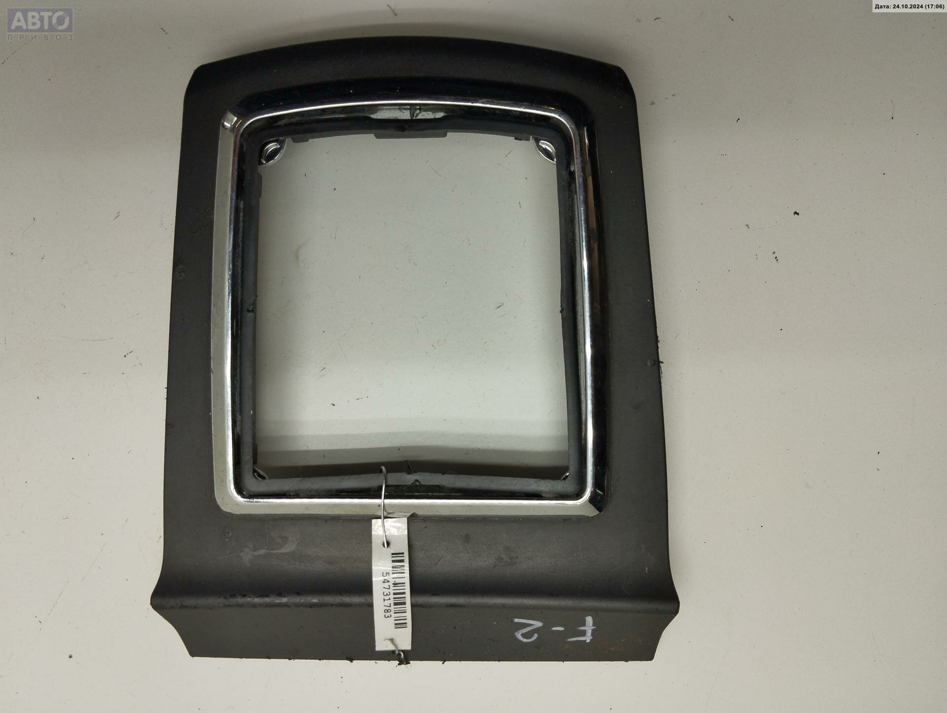 Рамка (накладка) рычага КПП Ford Focus 2 (2004-2010)