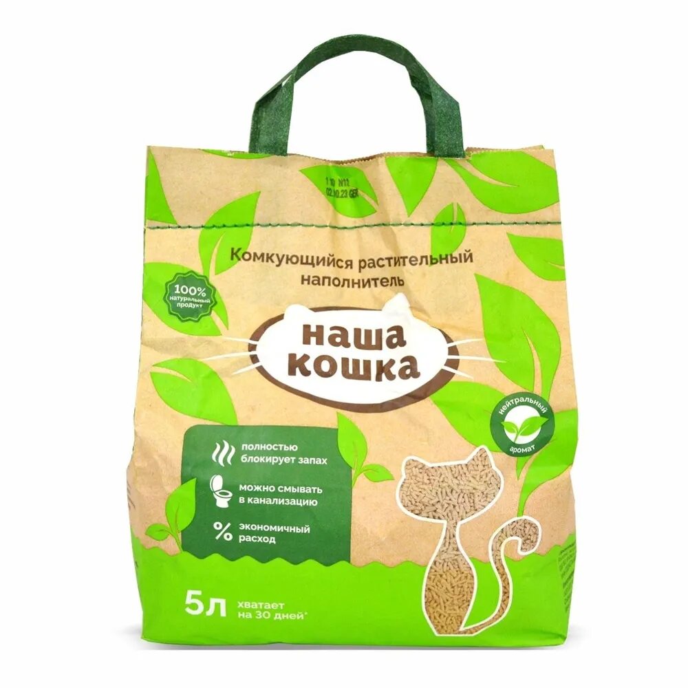 Соевый наполнитель для кошачьего туалета (Наша кошка) растительный 5л