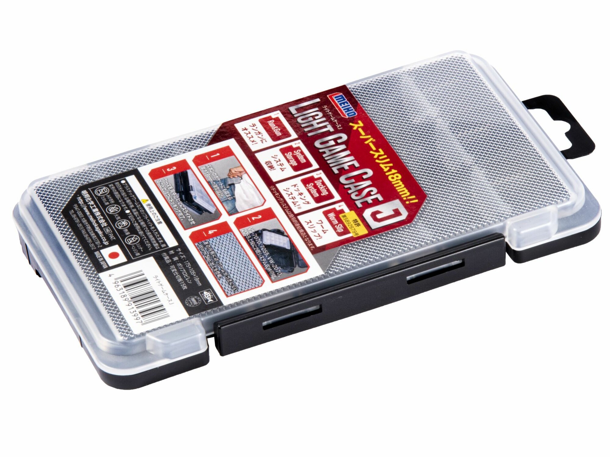 Органайзер коробка рыболовная пластиковая для хранения приманок и снастей, контейнер для принадлежностей с отсеками и ячейками прозрачный, товары для летней рыбалки