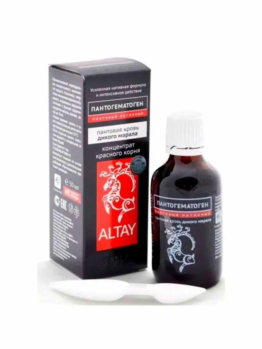 Пантогематоген концентрат, 50 мл