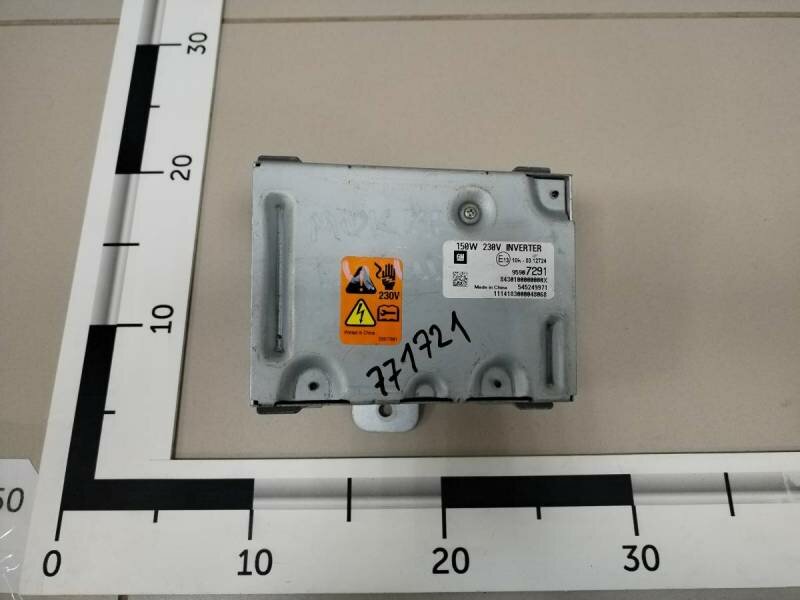 Инвертор Opel Mokka 2012 кат.номер: 95907291