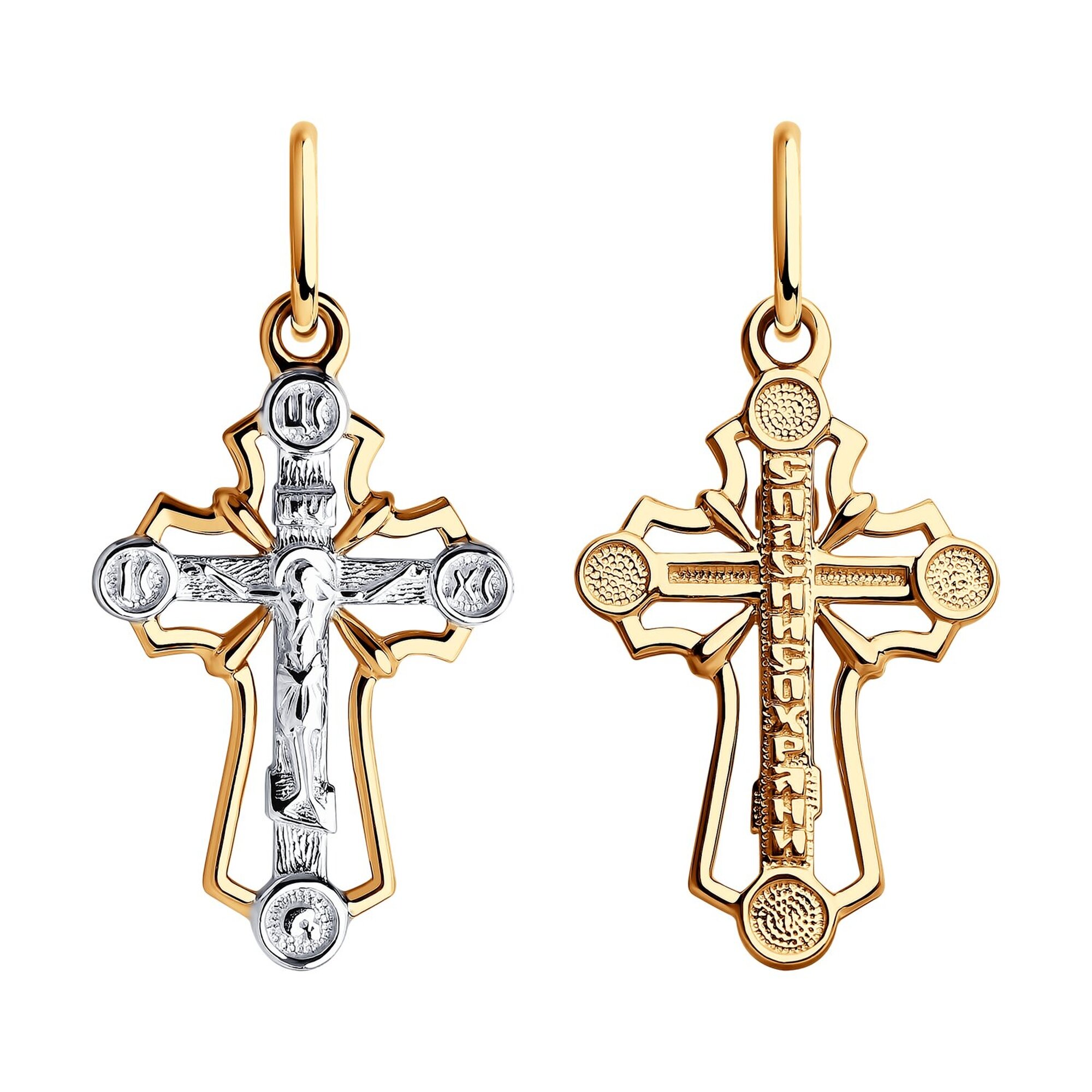 Крестик, красное золото, 585 проба