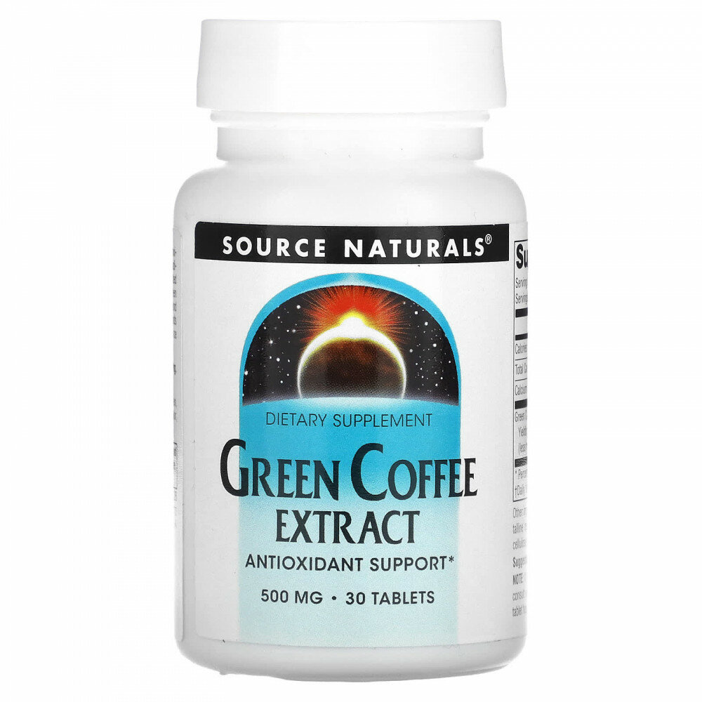 Source Naturals, экстракт зеленого кофе, 30 таблеток (500 мг в одной таблетке)