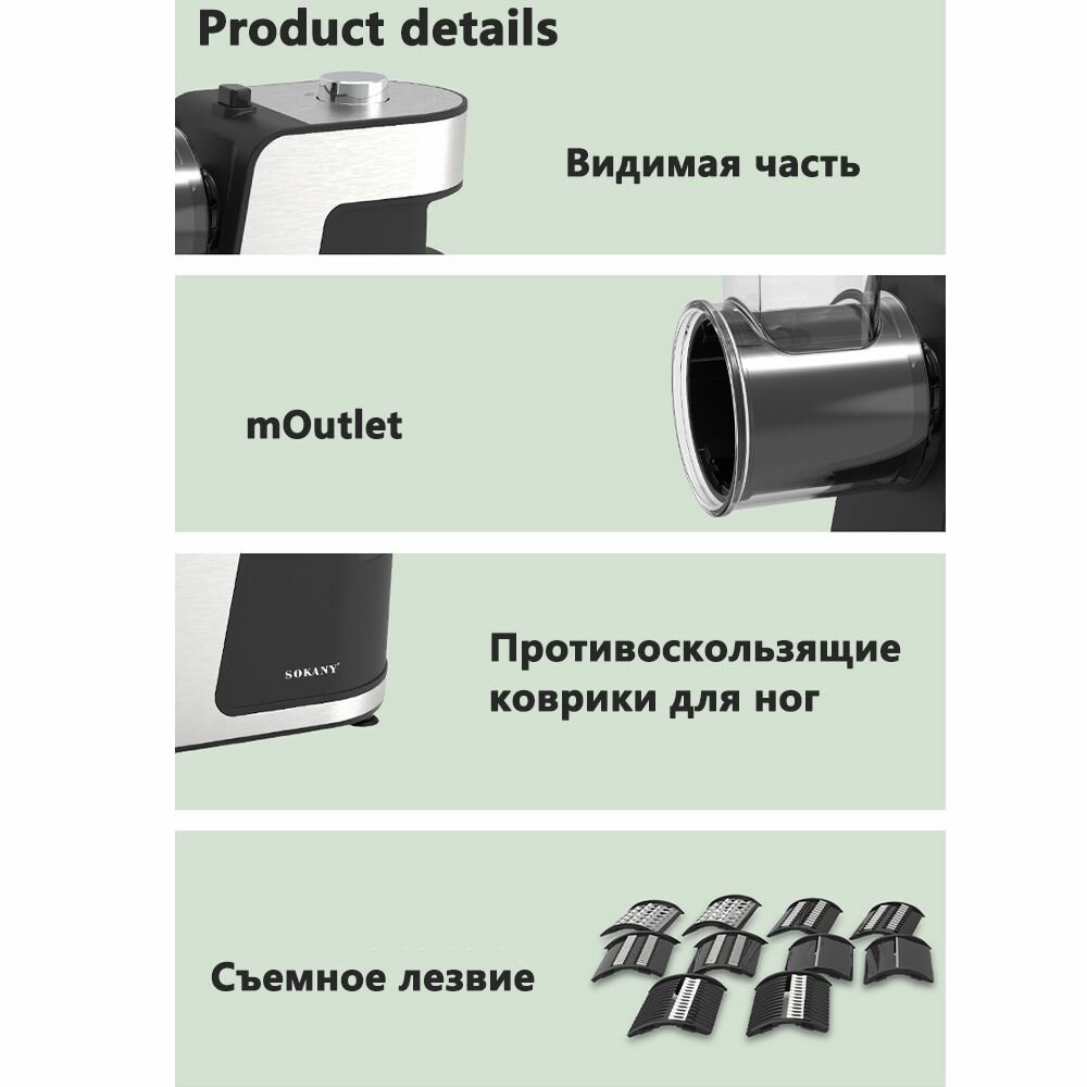 Ломтерезка — фото 1