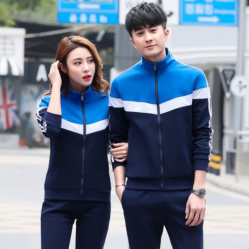 Комплект одежды