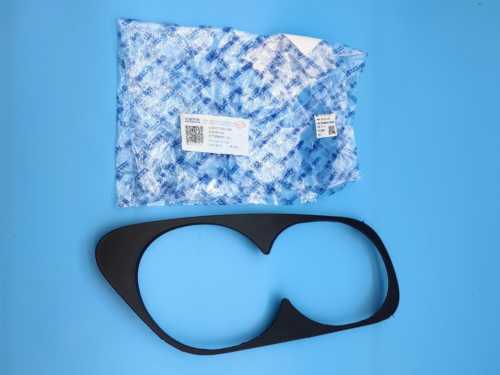 Changan Молдинг выхлопной трубы правый Changan Uni-K CD569F2713031800