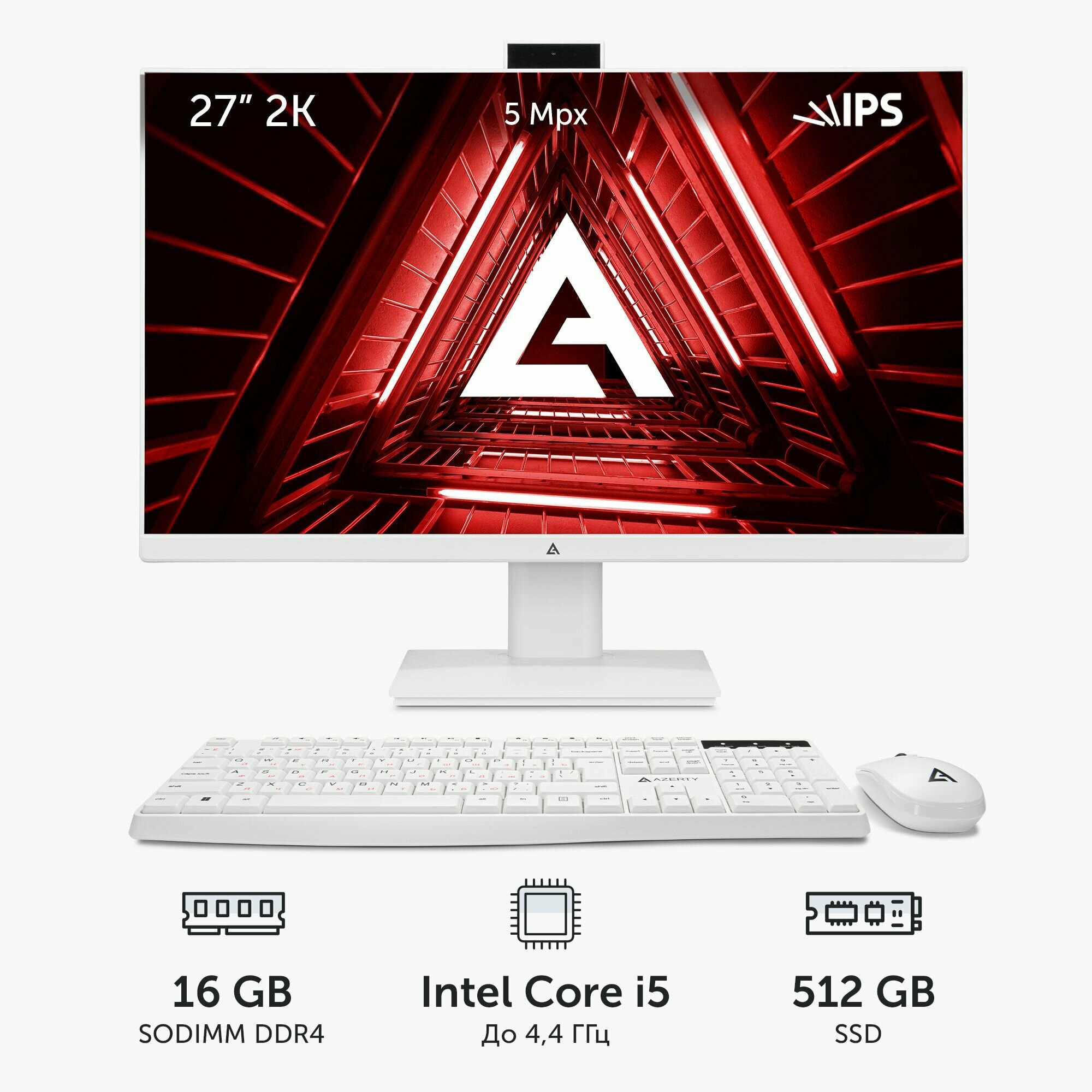 Моноблок Azerty AZ-2722 (27" IPS 2560x1440, Intel i5-1240P 12x1,7Ghz, 16Gb DDR4, 512Gb SSD)