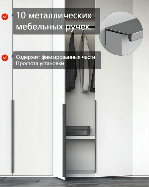 Ручка-профиль 10 шт 1000 мм (100 см) серыймебельная торцевая скрытого монтажа накладная матовая длинная / для шкафа / для кухни