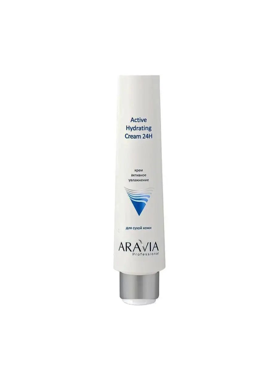 Крем для лица активное увлажнение Active Hydrating Cream 2