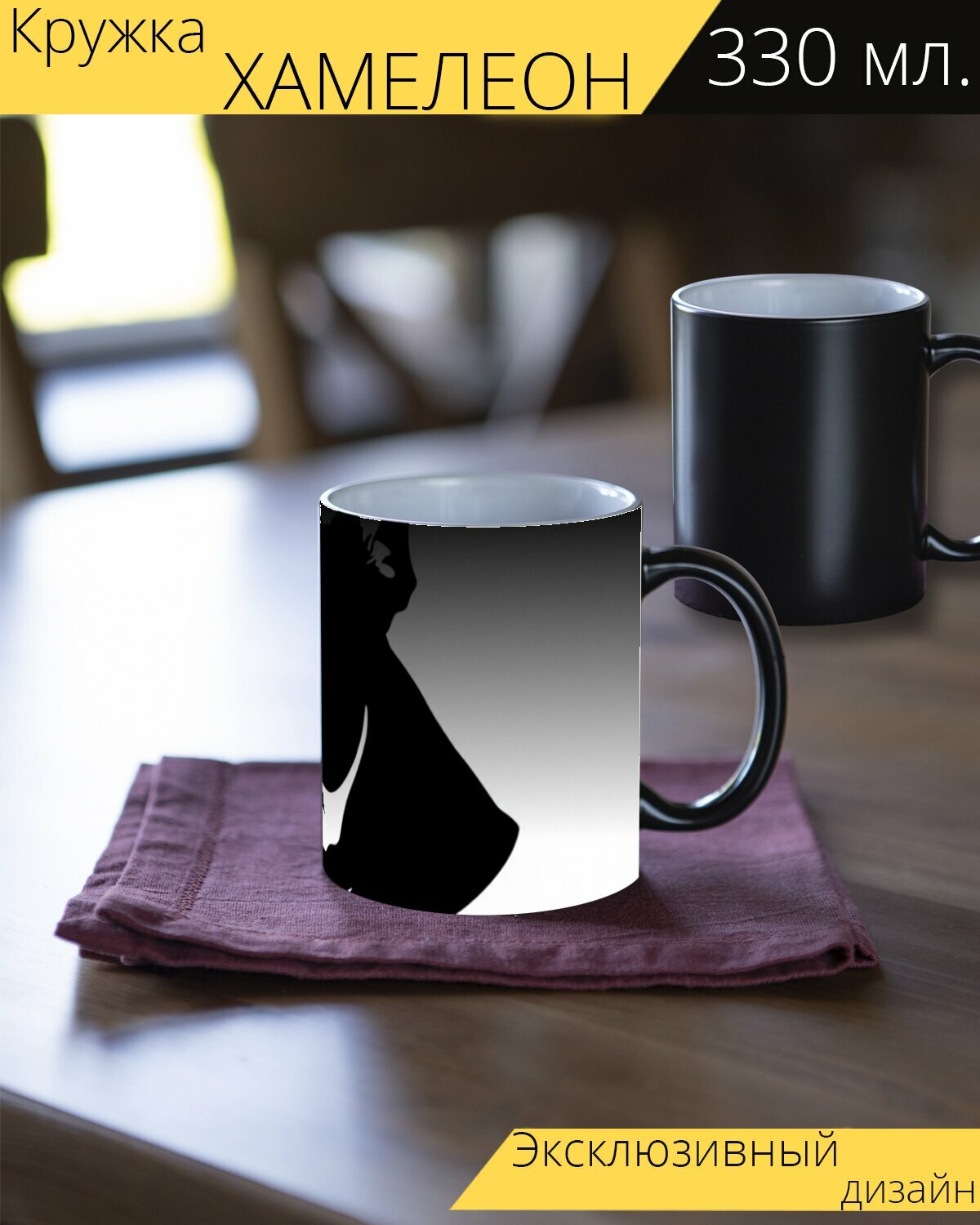 Кружка хамелеон с принтом "Чёрно-белый силуэт головы собаки породы питбуль. Собака изображена в профиль, с характерными ушами и выразительными глазами. На шее у неё имеется." 330 мл.