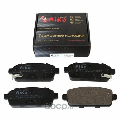 Колодки тормозные Aiko PF0392