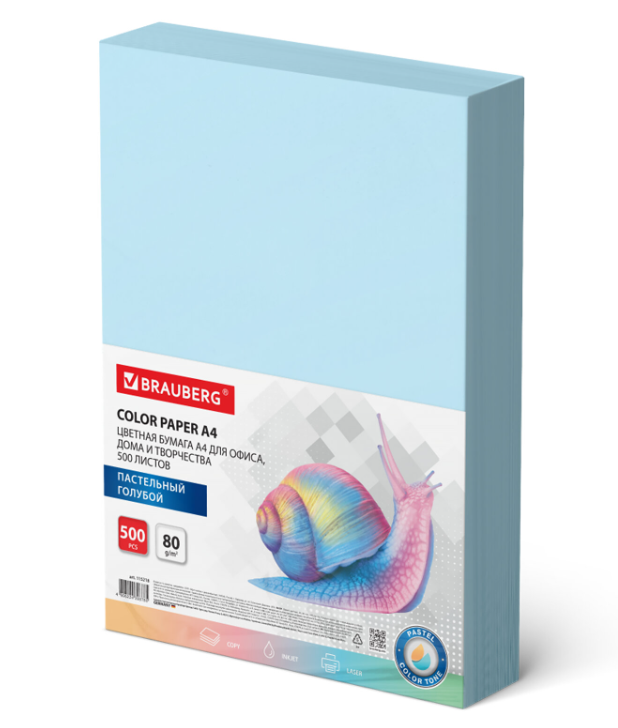Бумага цветная BRAUBERG, А4, 80 г/м2, 500 л, пастель, голубая, для офисной техники, 115218