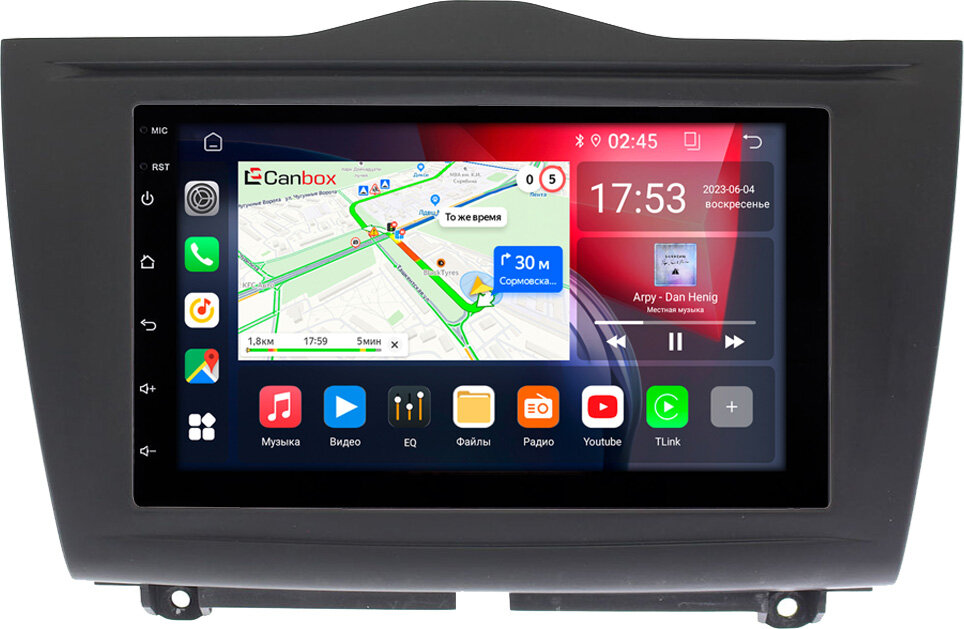 Штатная магнитола Lada Granta FL, Granta Cross, ВИС 2349 2018-2025, Granta Sport 2023-2025 Canbox 4/64 Android 10 (GTR7-RP-LDGRFL-75) (IPS, DSP, CarPl