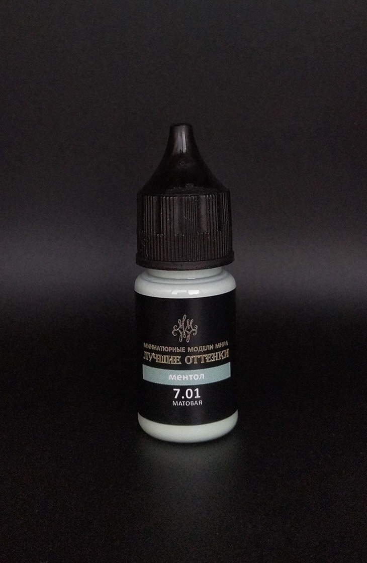 Акриловая краска матовая для миниатюр, сборных моделей. Ментол 10 мл
