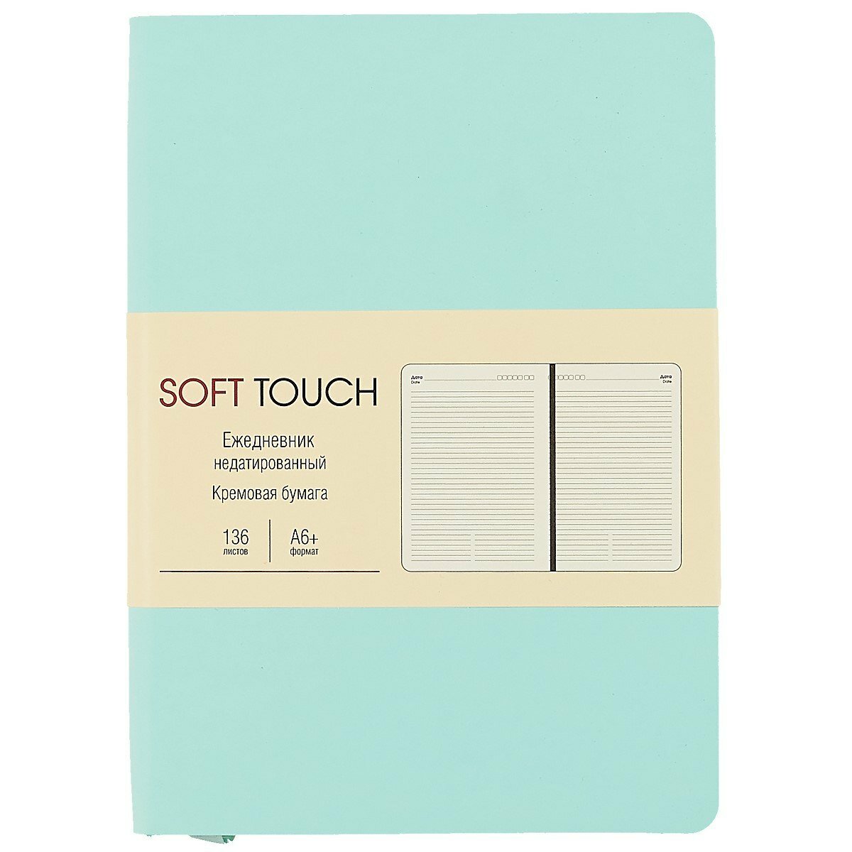 Ежедневник недатированный «Soft Touch» А6, весенний мятный, 136 листов, экокожа, Listoff