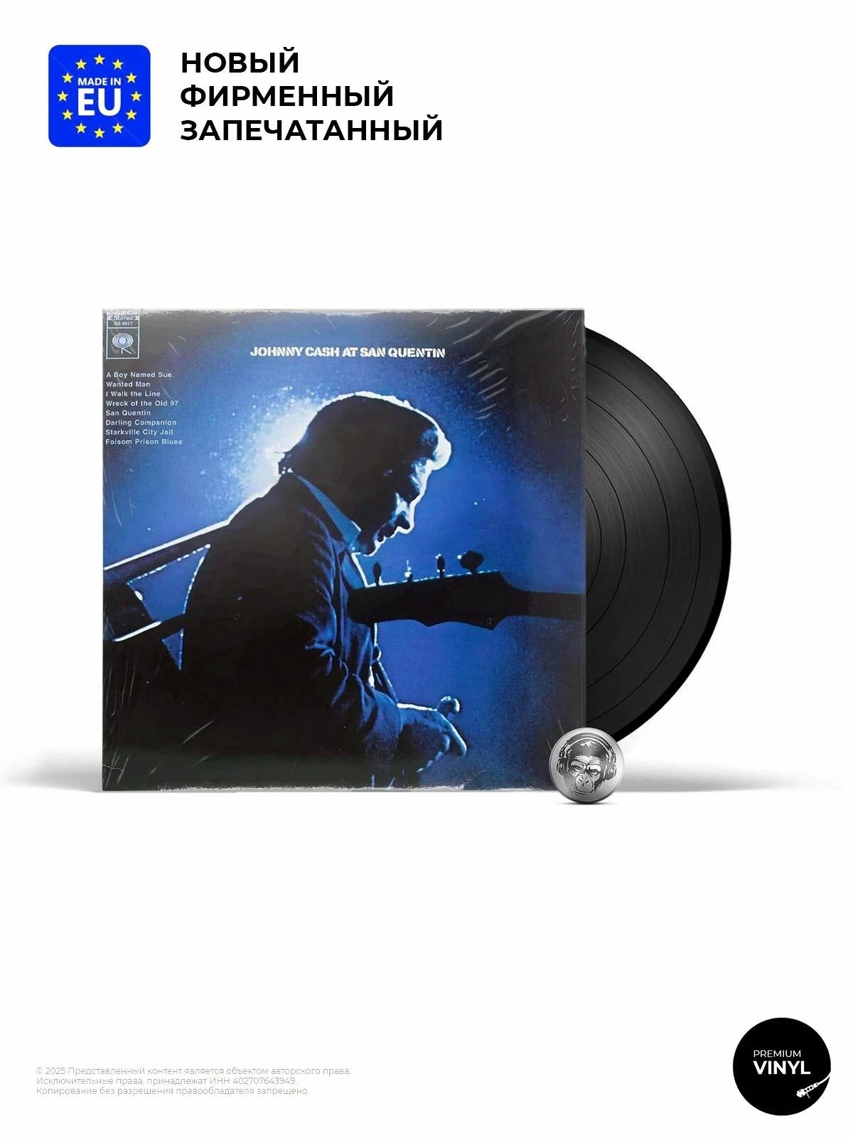 Фирменная виниловая пластинка Johnny Cash - At San Quentin (Analogue) (LP) 2008 Speakers Corner 180 Gram